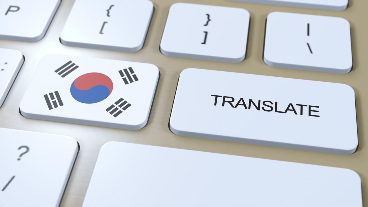 번역기 추천 최고의 번역 도구와 활용법